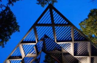 CST’s Solution for the Francis A. Gregory Library – Aluminum over Steel ...